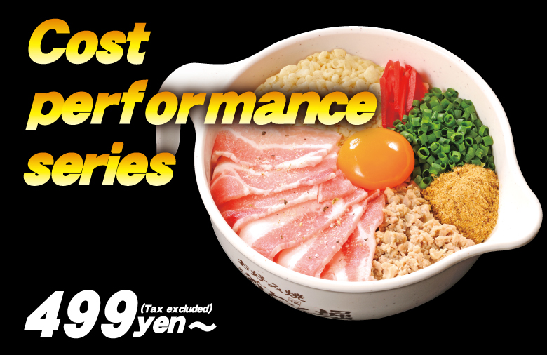 Menu – Okonomiyaki Dohtonbori