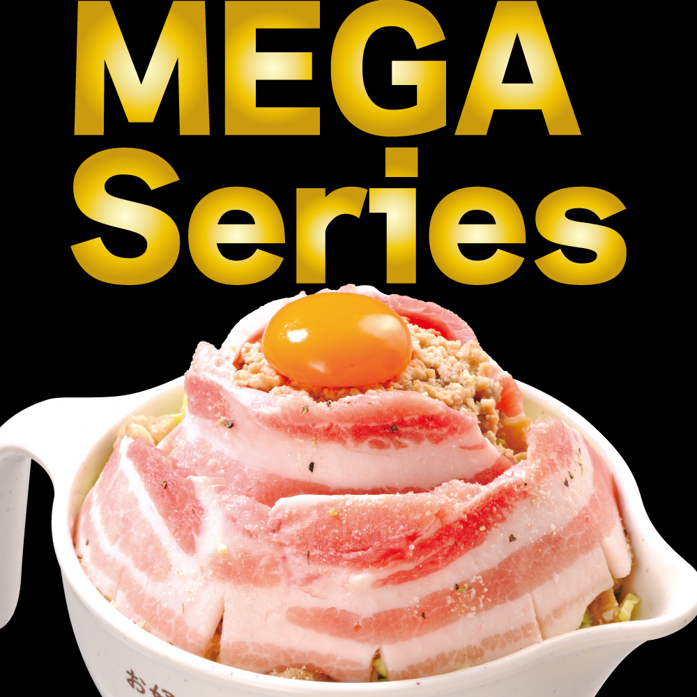 Menu – Okonomiyaki Dohtonbori